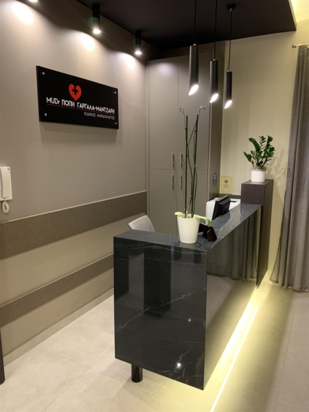 CARDIOLOGY CLINIC - LOFT